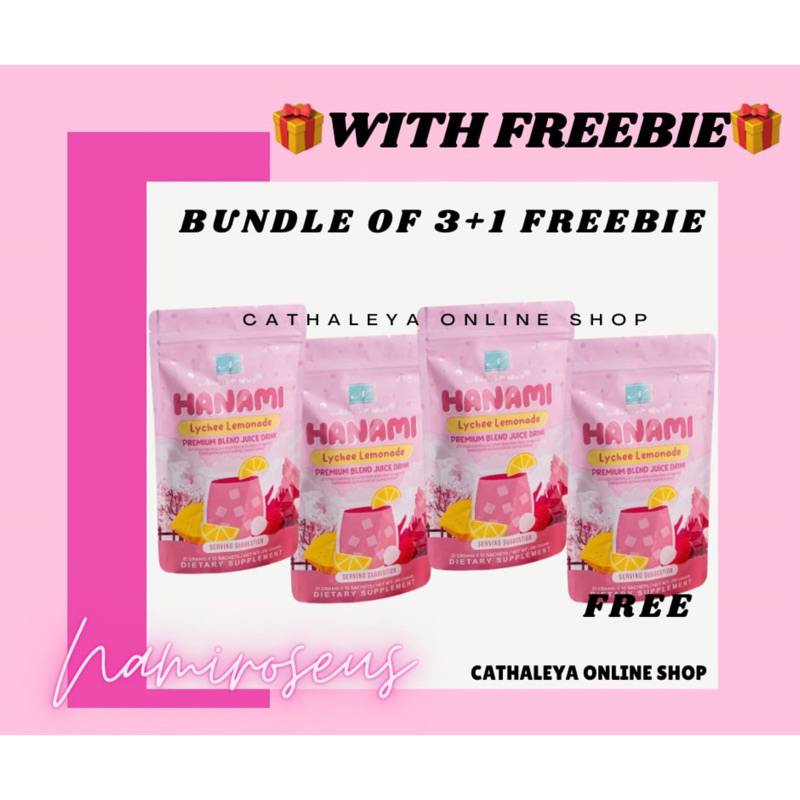 HANAMI LYCHEE 3+1 FREE | Shopee Philippines