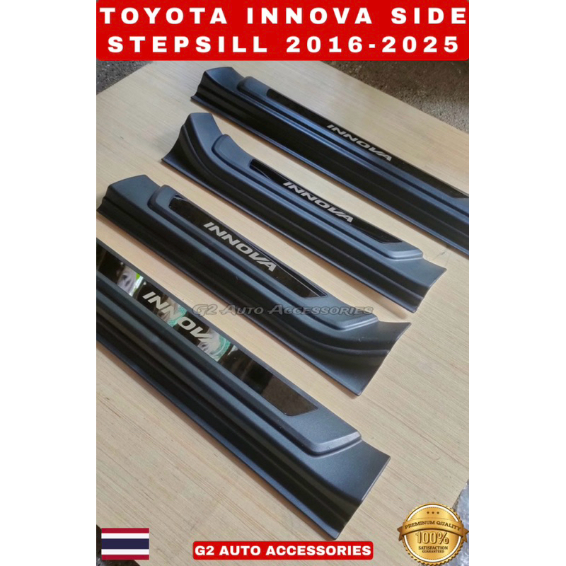 Toyota Innova Side Stepsill 2016-2025 (Thailand Made) | Shopee Philippines