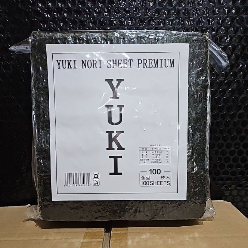 YUKI NORI SHEET 50s and 100s | Shopee Philippines