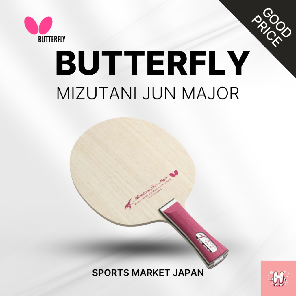 Butterfly Mizutani Jun Major [Direct from Japan] | Shopee Philippines