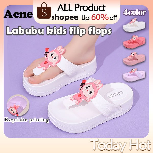 【COD】Korean Labubu Sandals for Kids Soft Soled Flip Flops Non Slip ...