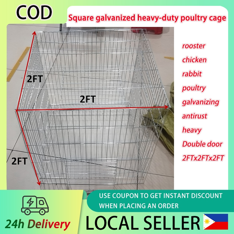 Square galvanized heavy-duty poultry cage-2FTx2FTx2FT/rooster/chicken ...