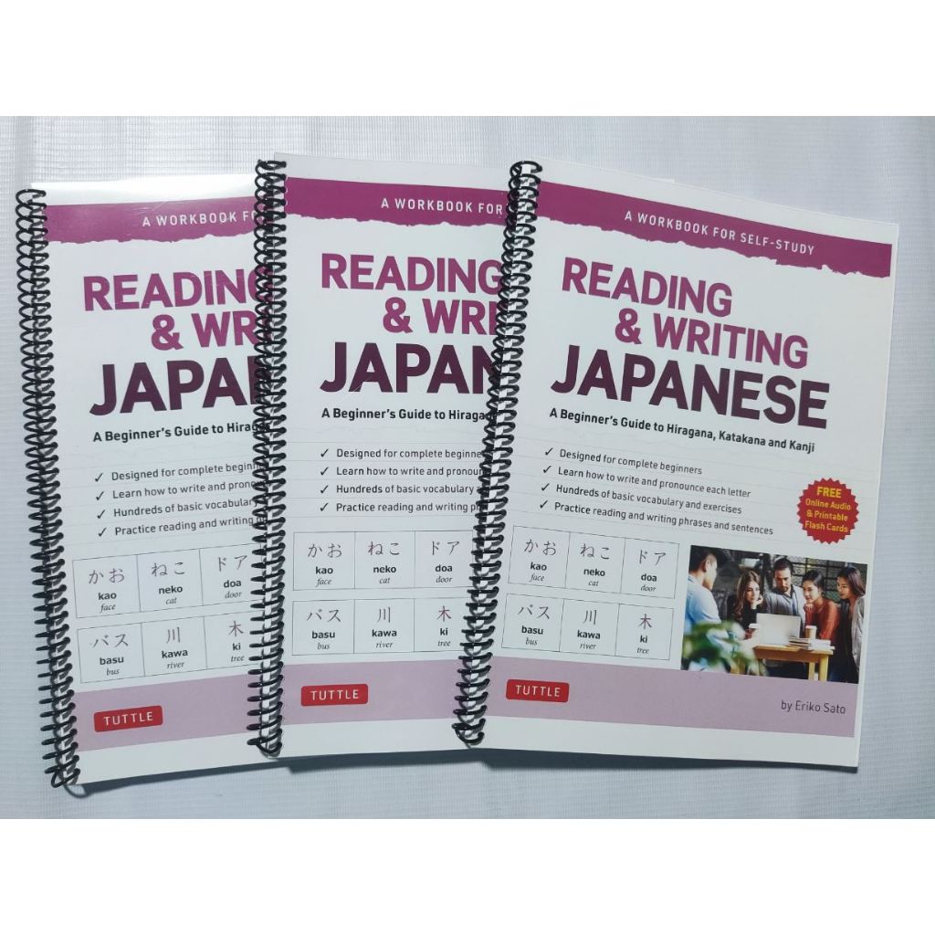 Reading & Writing Japanese A Workbook for Self-Study | Coilbind ...
