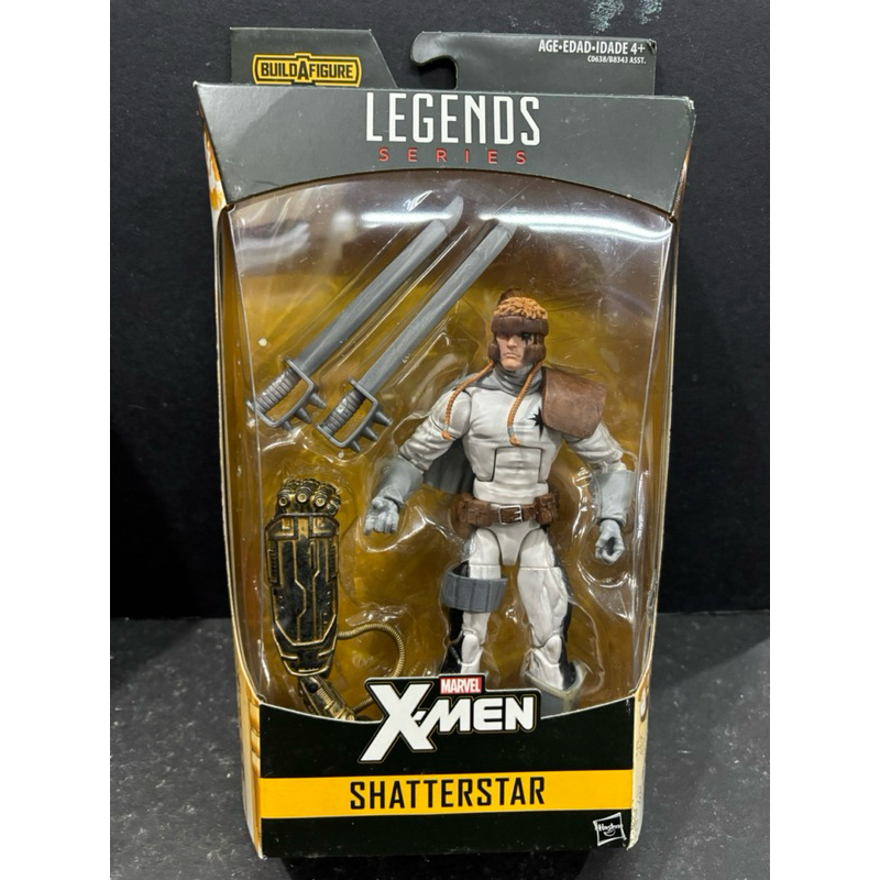 Marvel Legends Shatterstar | Shopee Philippines