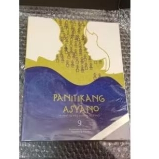 Panitikang Asyano grade 9 | Shopee Philippines