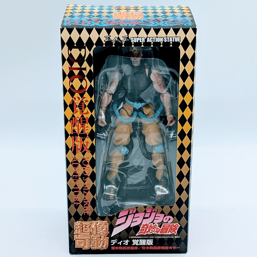 Medicos Super Image Movable JoJo's Bizarre Adventure Dio Awakening ...