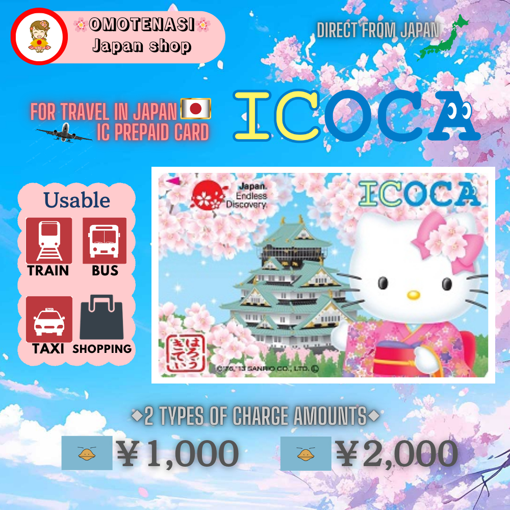 Hello Kitty ICOCA IC CARD Original design limited edition in Kansai For travel to Japan, it can ...