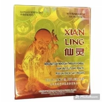 HALAL TEA XIAN LING AUTHENTIC FROM INDONESIA 1BOX/10 sachets | Shopee ...