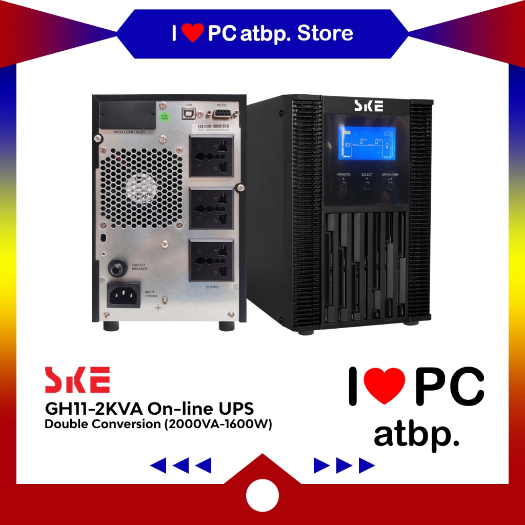 SKE GH11-2KVA UPS On-line 2000VA-1600W Uninterruptible Power Supply ...