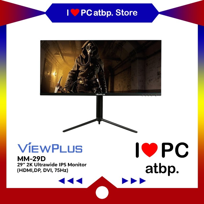 Viewplus 29” 2K Ultrawide IPS Monitor (MM-29D, HDMI/DP/DVI, 75Hz ...
