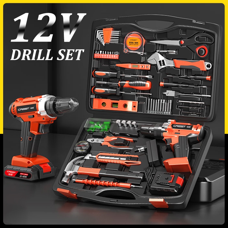 C&K 12V Home Drill Set Cordless Electric Drill Driver Kit Complete Bits ...
