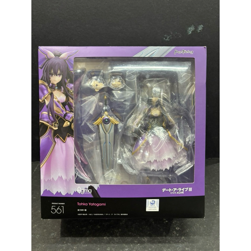 Figma 561 Date A Live lll - Tohka Yatogami | Shopee Philippines