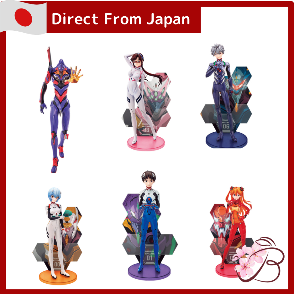 【Direct From Japan】Bandai Ichiban kuji Evangelion"Eva pilots gather ...