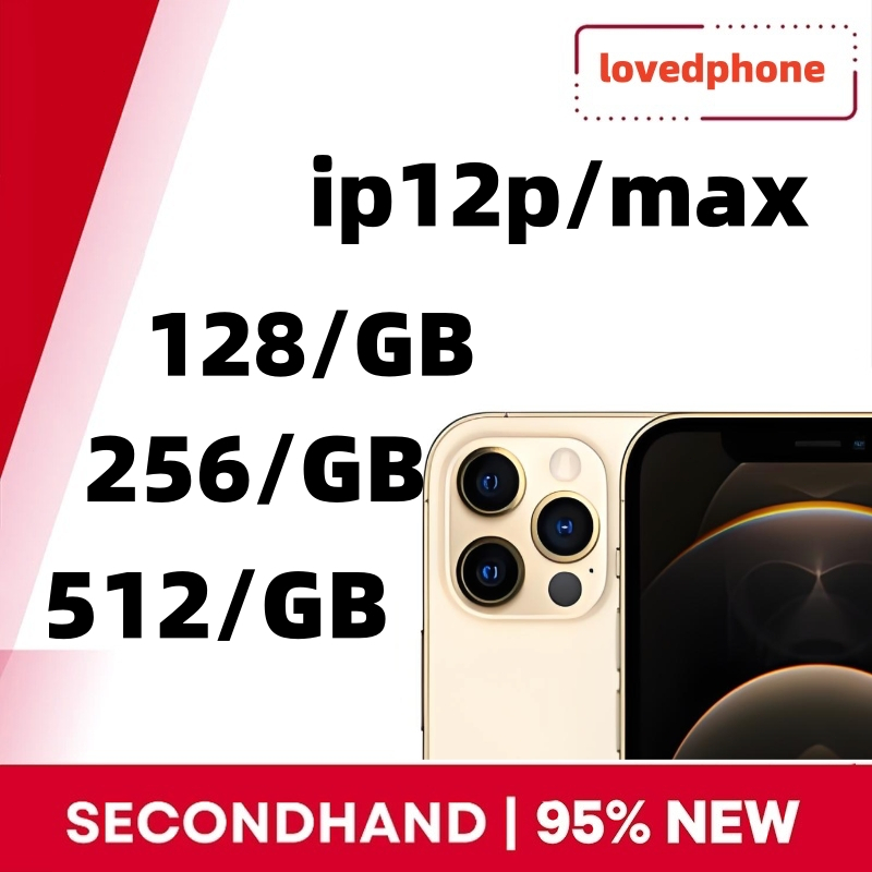 12P/12PM 128gb / 256gb/ 512gb /orig used 95%new, | Shopee Philippines