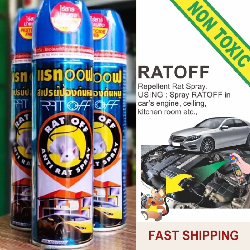 Rat Off Spray 200ml - Anti Rat Spray SAFE EFFECTIVE | Shopee Philippines