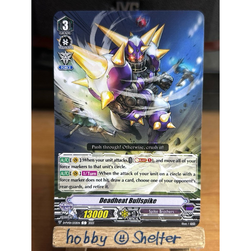 Deadheat Bullspike (D-PV01 232 C Spike Brothers) Cardfight Vanguard ...
