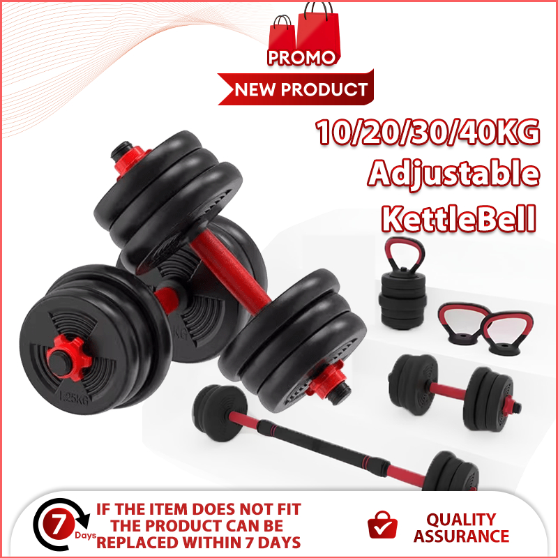 Dumbbell Set With Kettlebell Adjustable 10/20/30/40KG Dumbell Set ...