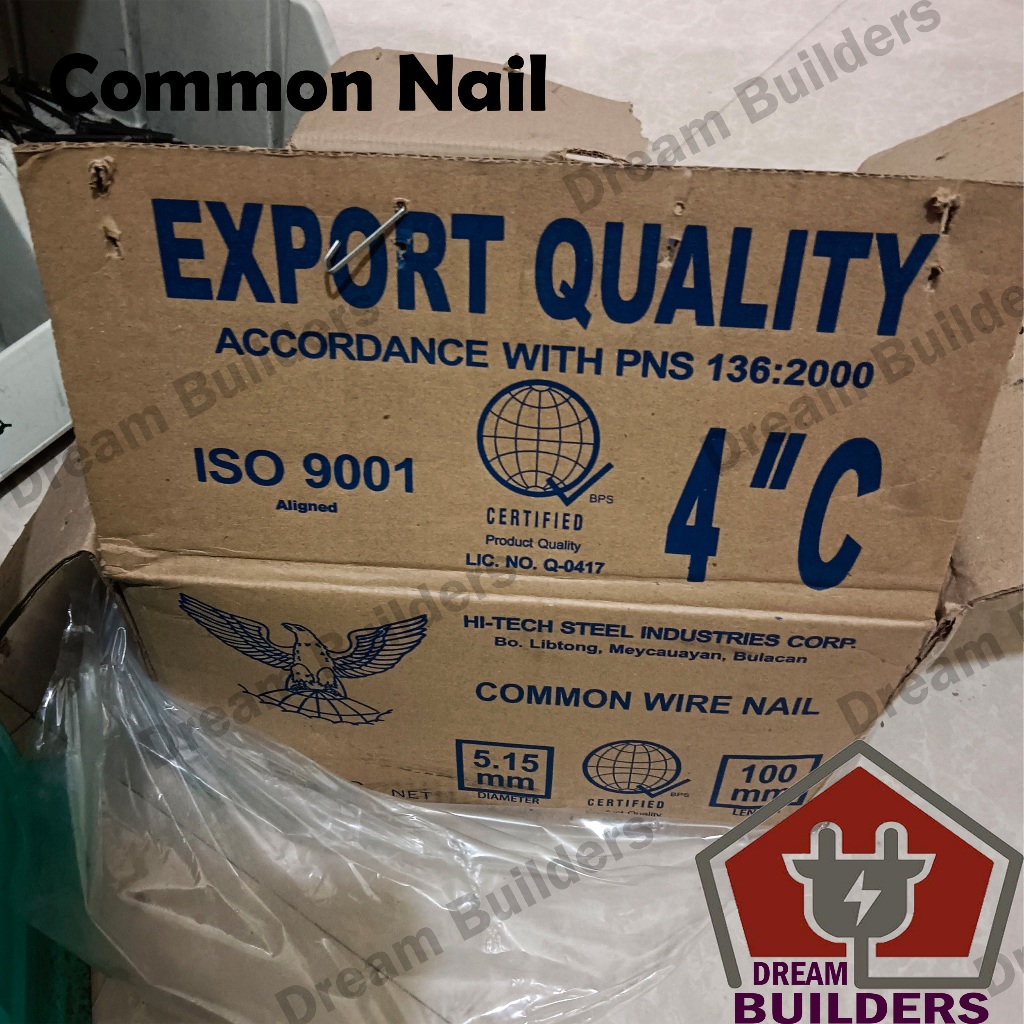 (SOLD PER KILO) PAKO PER KILO CWN | COMMON WIRE NAIL | SIZE 1 INCH TO 5 ...