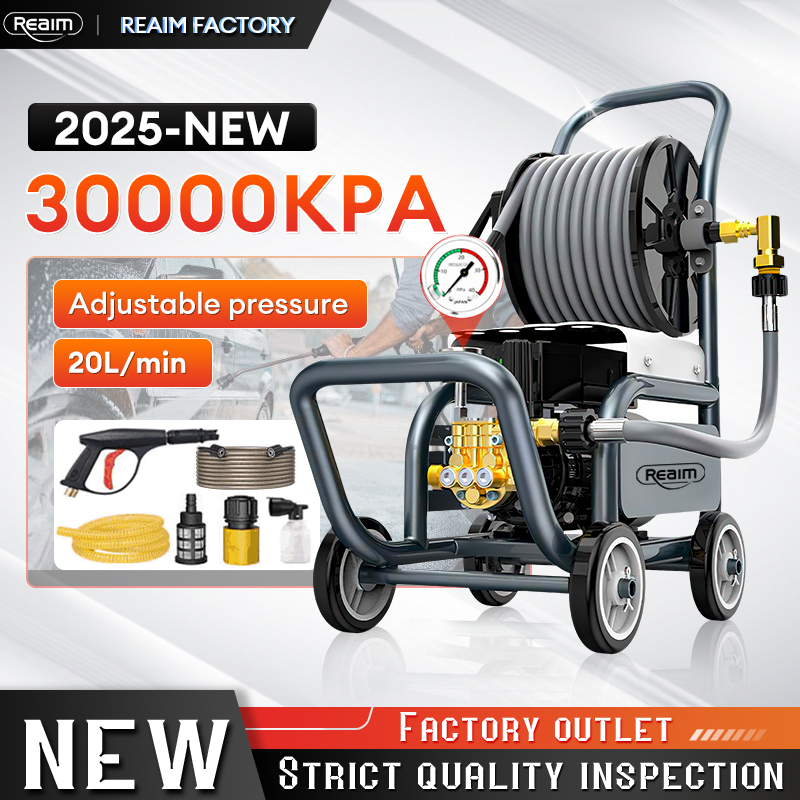 REAIM Portable Pressure Washer Heavy Duty Car Washer High Pressure Wash ...