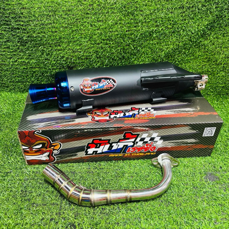 HUN PIPE 2in1 W/SILENCER FOR MIO SPORTY | Shopee Philippines
