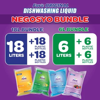 Fave Ecommerce Inc., Online Shop | Shopee Philippines