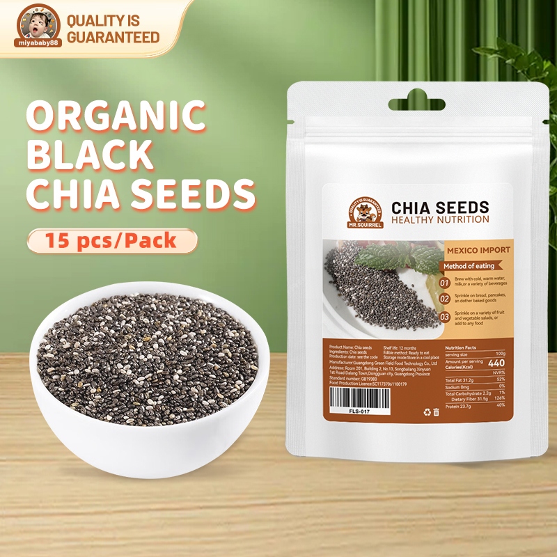 Organic Chia seeds 150g/pack chia seeds slimming original black chia ...