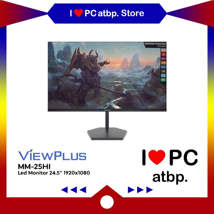 Viewplus MM-25HI, 24.5” IPS 100Hz Gaming Monitor DP, HDMI, VESA ...