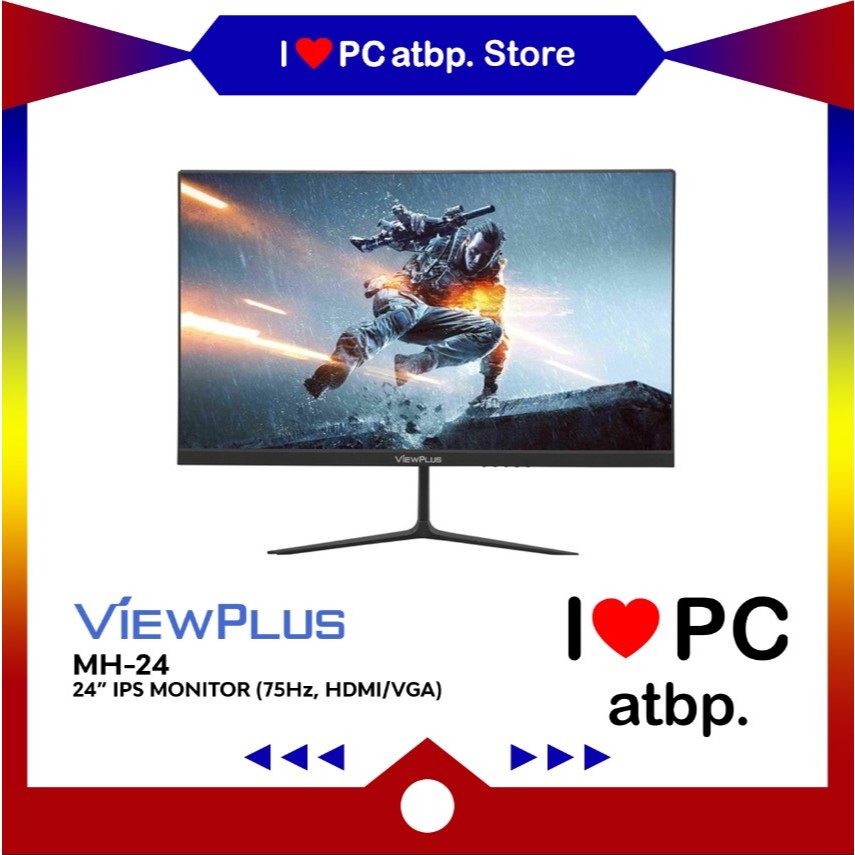 Viewplus 24” IPS Monitor (MH-24, HDMI/VGA, 75Hz) | Shopee Philippines