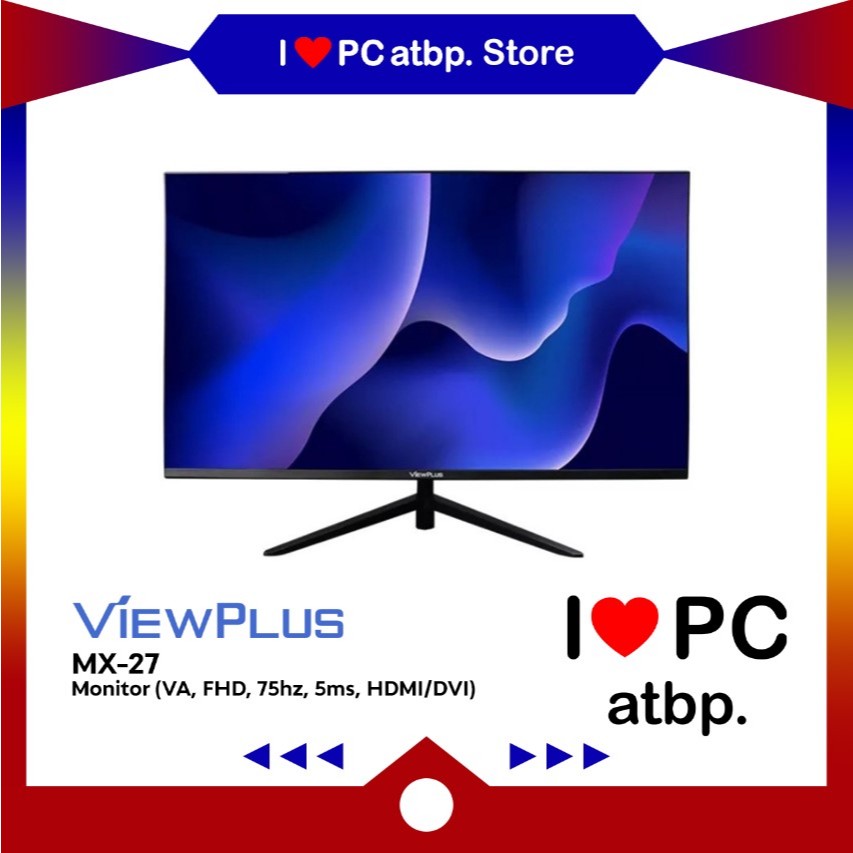 Viewplus MX-27 27" Monitor (VA, FHD, 75hz, 5ms, HDMI/DVI) | Shopee ...