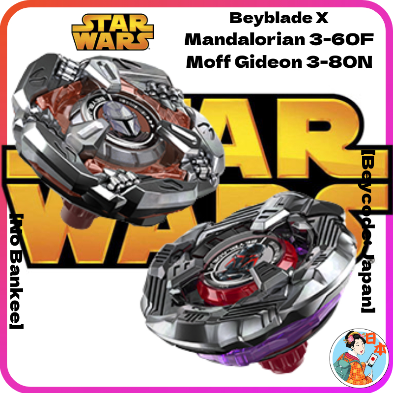 Takara Tomy Beyblade X Star Wars Mandalorian 3-60F/ Moff Gideon 3-80N ...