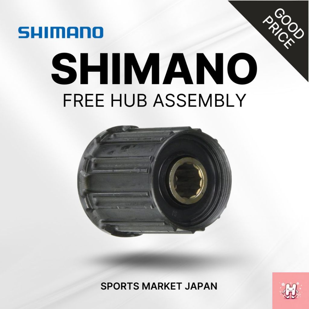 Shimano Freehub Assembly [Direct from Japan] | Shopee Philippines