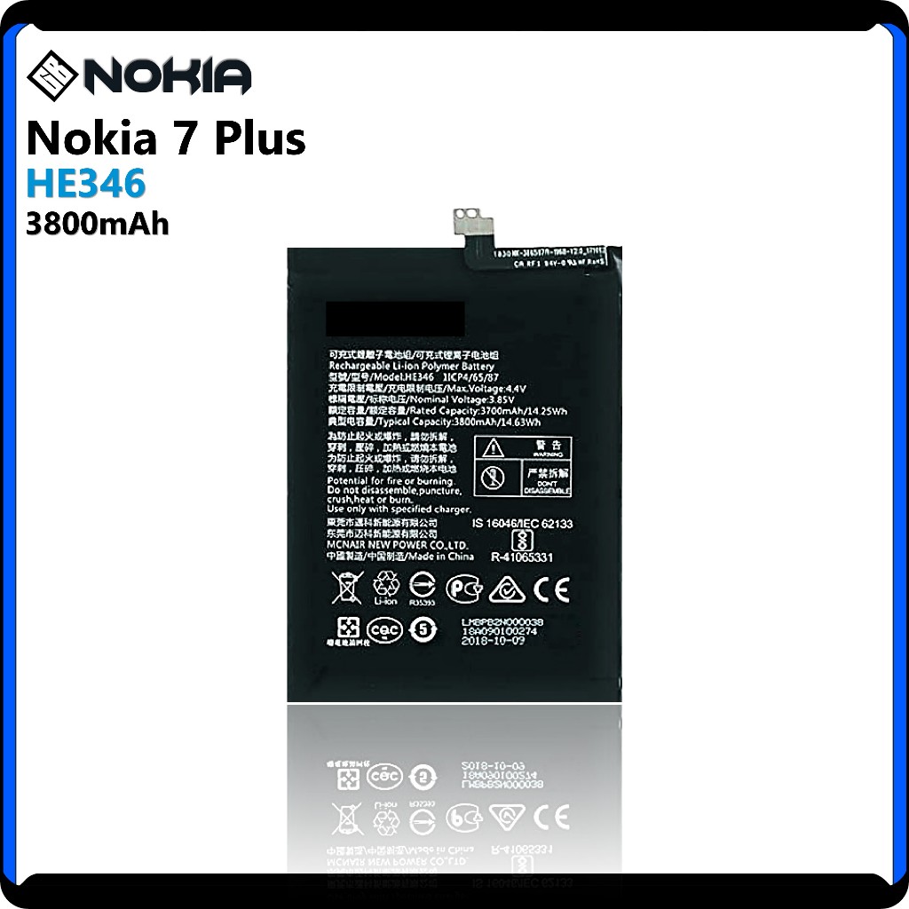 Battery for Nokia 7 Plus Model TA-1041 TA-1062 TA-1046 HE346 | Shopee ...