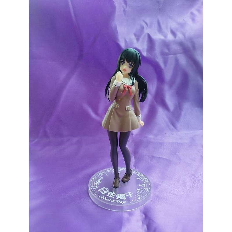 Bang Dream Figure Loose | Shopee Philippines