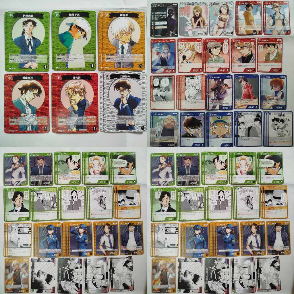 Detective Conan Anime Cards (Official) (Read Description) | Shopee ...