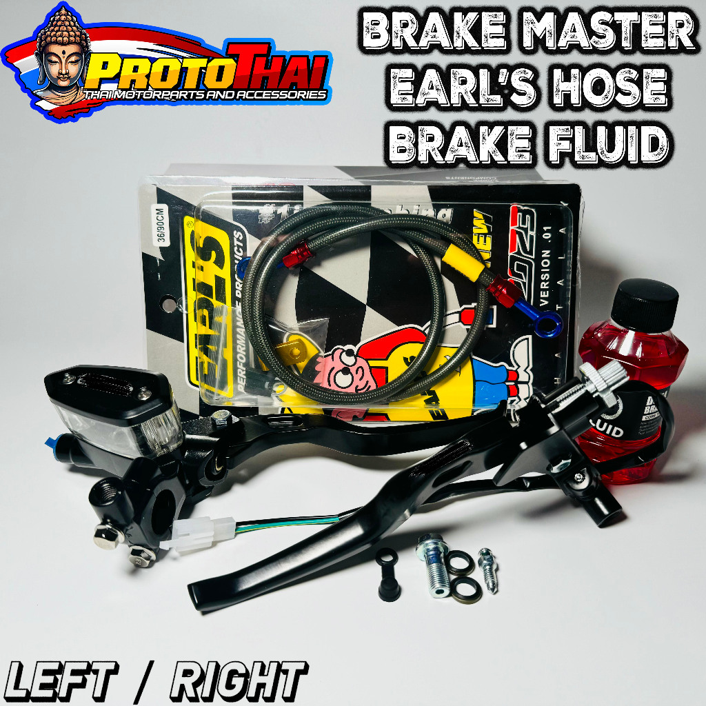 P22 Brake Master Set Single Tank Raider , Wave , Xrm , Rs125 , Rs150 ...