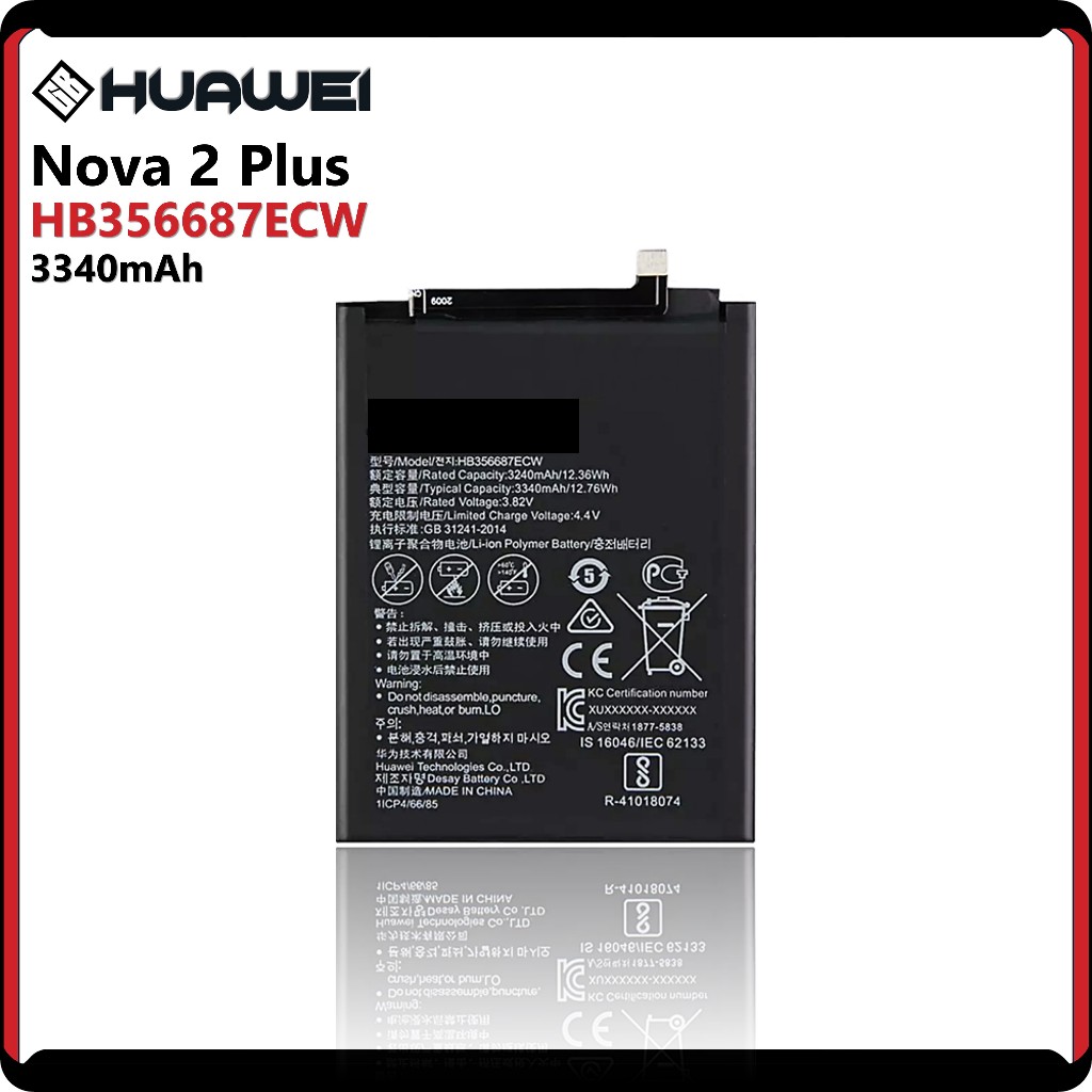 Battery for Huaw€i Nova 2 Plus Model BAC-AL00 L03 L23 L21 L22 TL00 HB356687ECW | Shopee Philippines