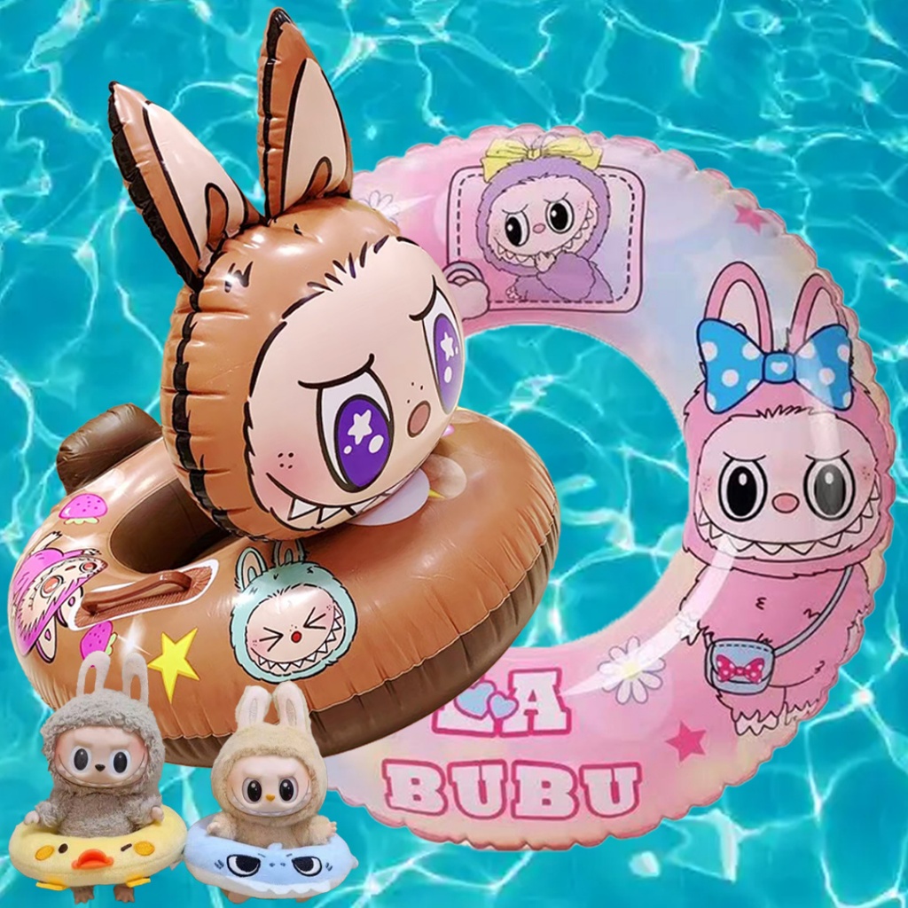 Labubu/Kuromi Cartoon inflatable swimming ring 60cm70cm80cm lifebuoy ...