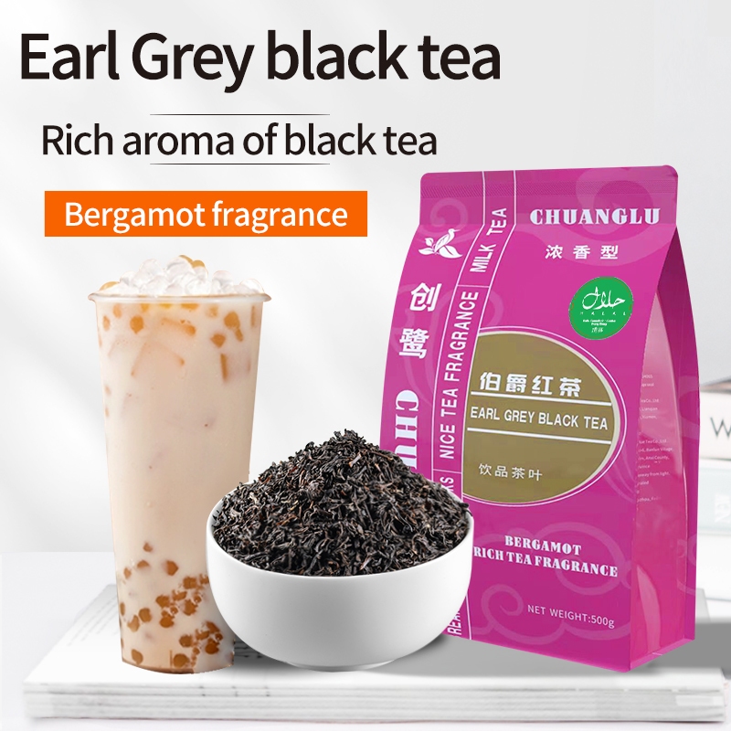 Earl Grey Ceylon Black Tea Strip Tea 500g Hong Kong Style Flavored Milk ...