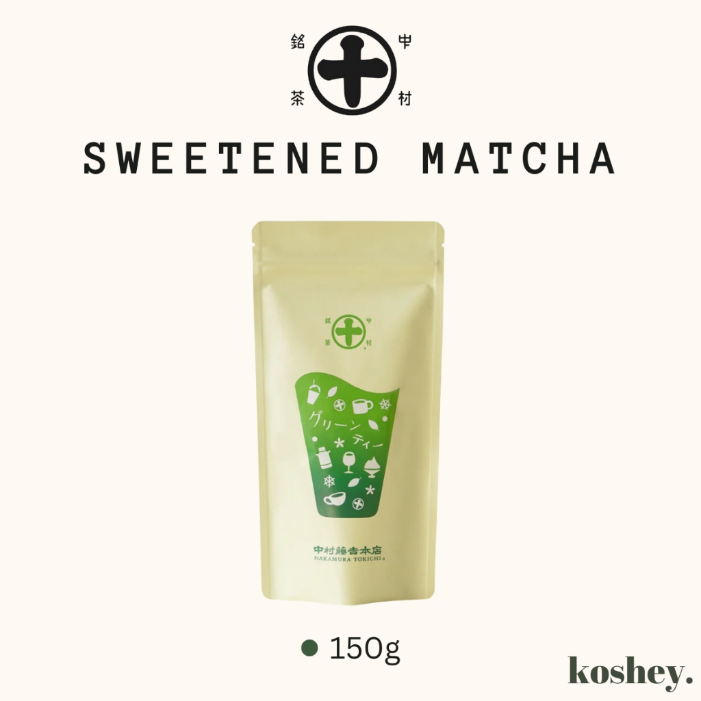 SWEETENED MATCHA, Green Tea Mix - Nakamura Tokichi Japan | Shopee ...