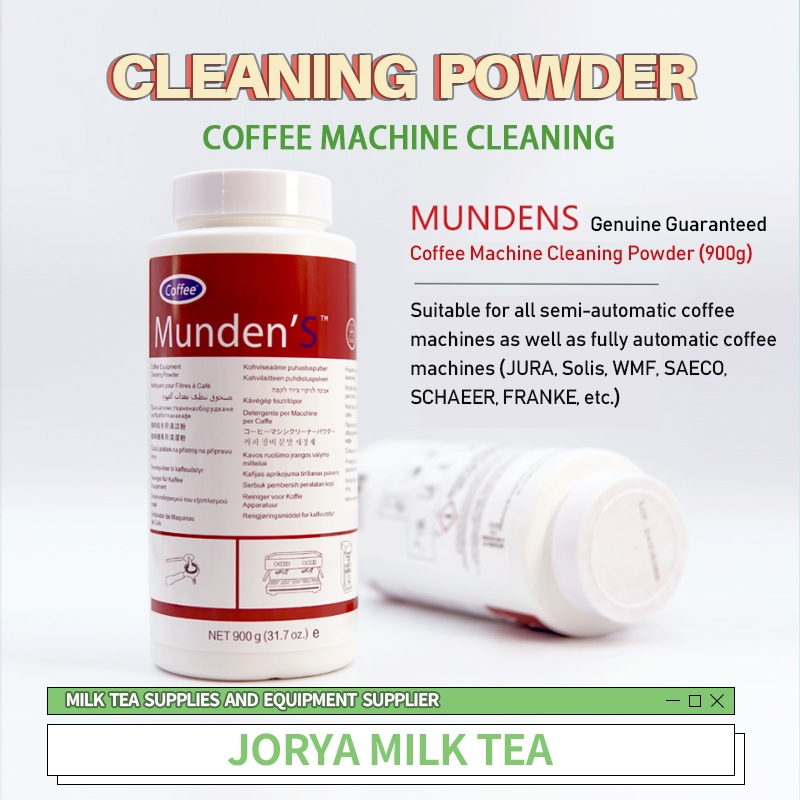 MUNDEN Equipment Espresso Machine Cleaning Powder 900g | Shopee Philippines