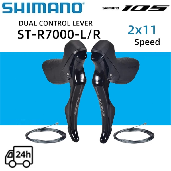 Shimano 105 R7000 Shifter 2x11 Speed Road Bike Sti Shifter Dual Control ...