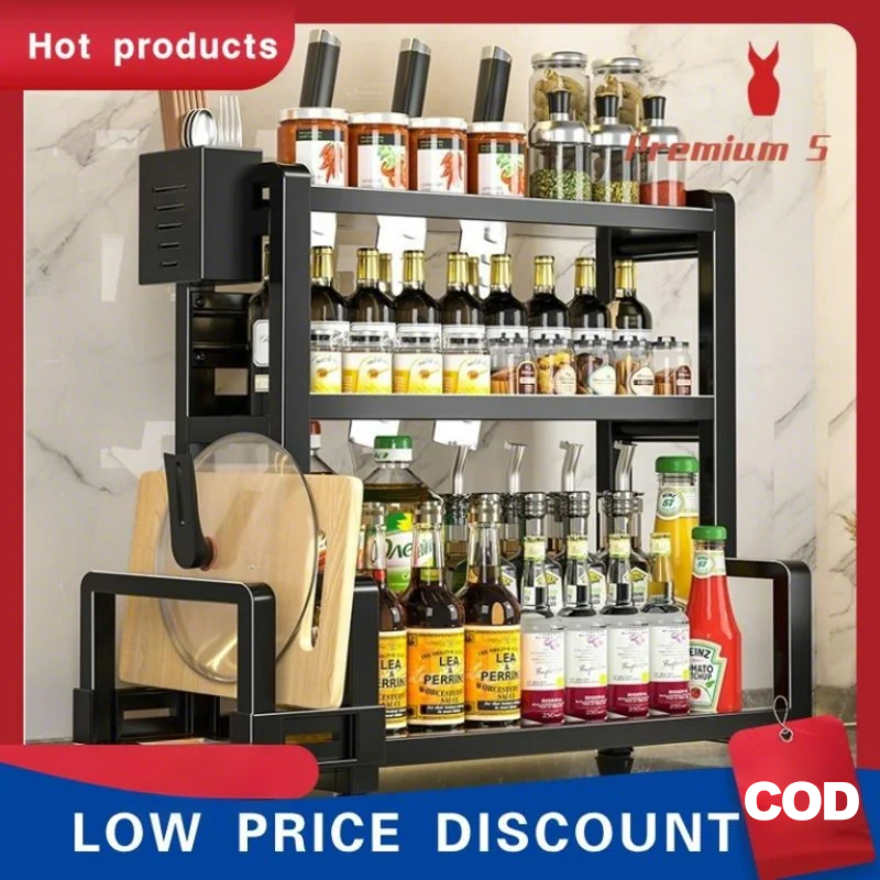Stainless Steel Spice Rack Organizer Kitchen Organizer Condiments ...