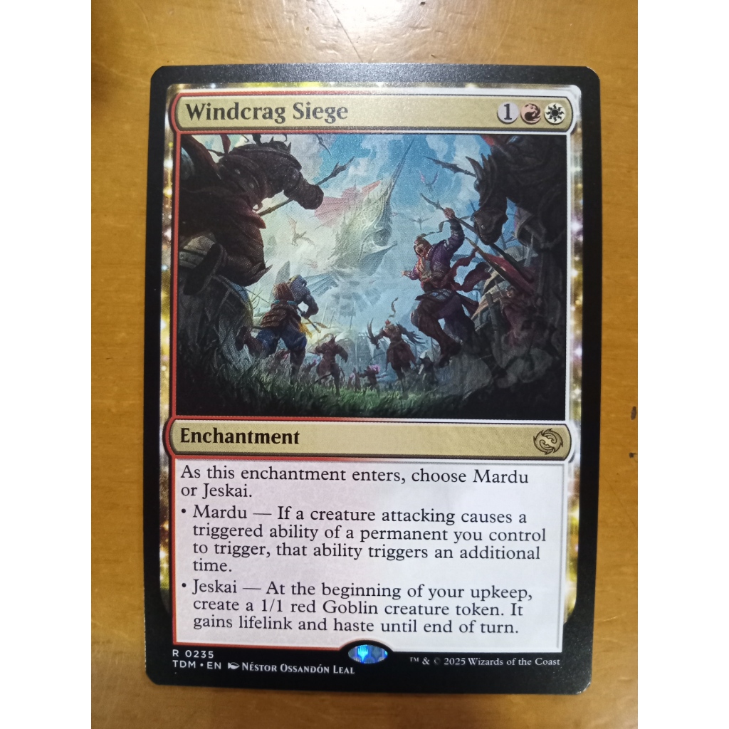 MTG Windcrag Siege Rare TDM Tarkir Dragonstorm Magic the Gathering ENG ...