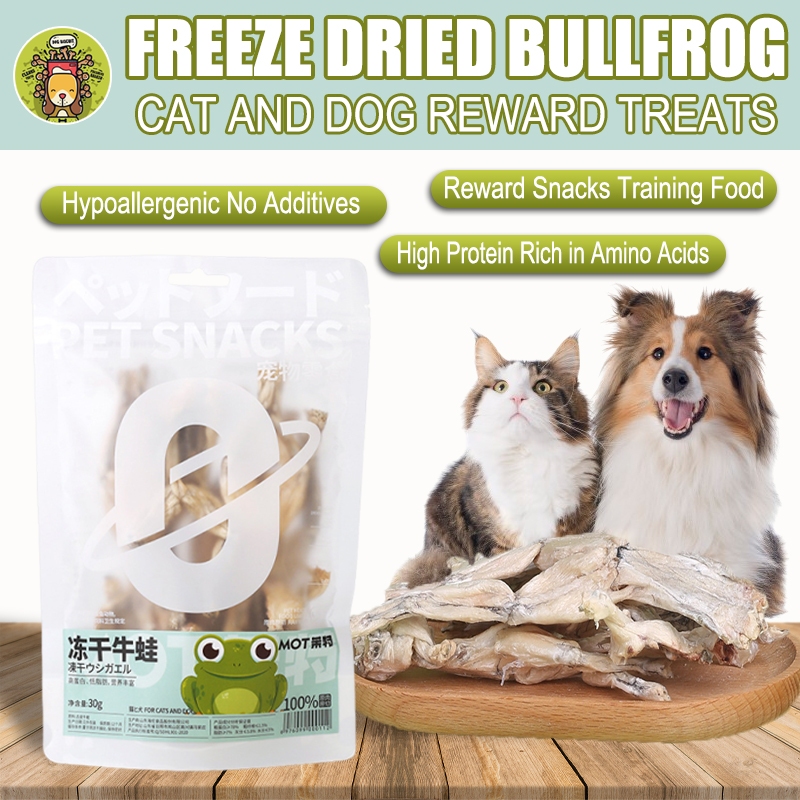 Freeze Dried Bullfrog for Cats & Dogs High Protein Hypoallergenic ...