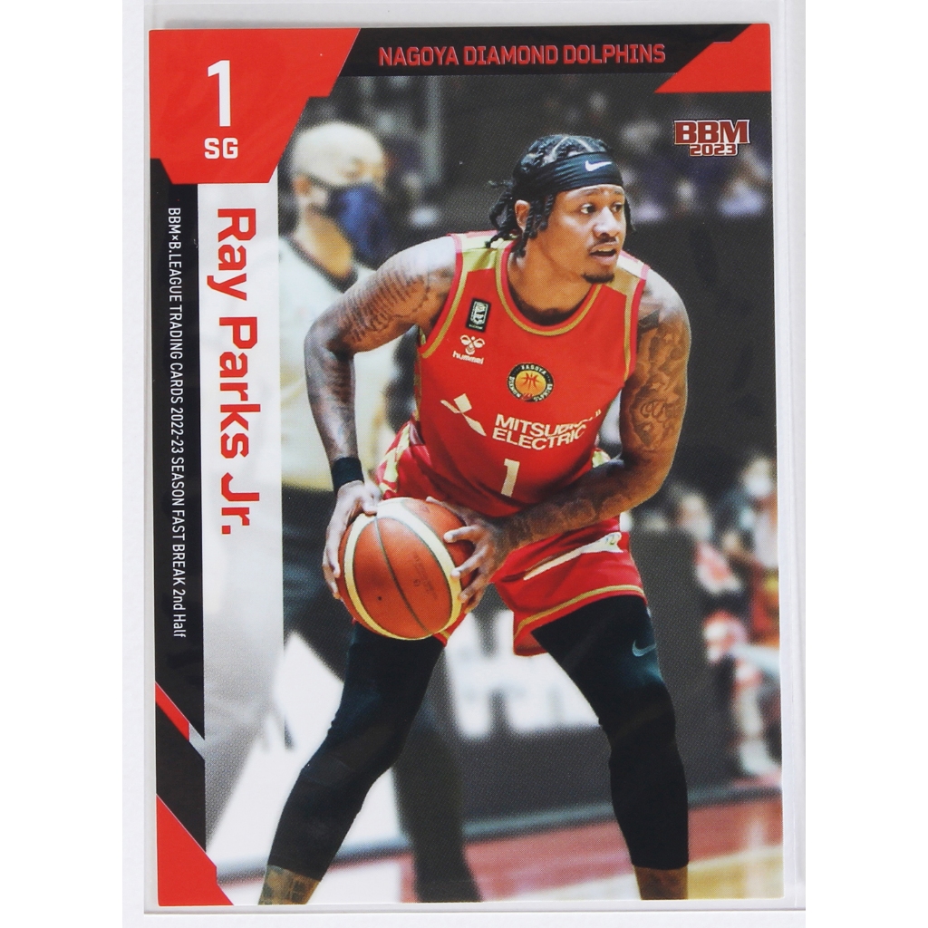 RAY PARKS JR. - 2023 B.LEAGUE Japan Basketball Trading Card 2nd Half ...