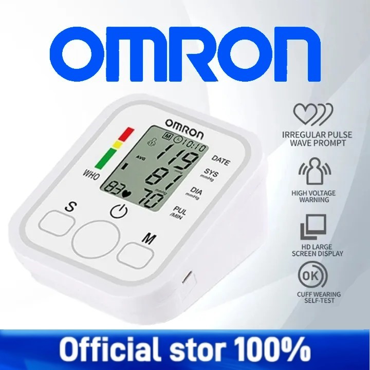 Omron Blood Pressure Monitor Sphygmomanometer Arm Type Home Digital ...
