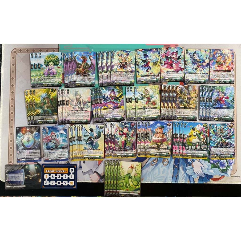 Urara Haneyama (Lianorn) - Master Deckset JAPANESE DECK ONLY (Cardfight Vanguard Bushiroad ...