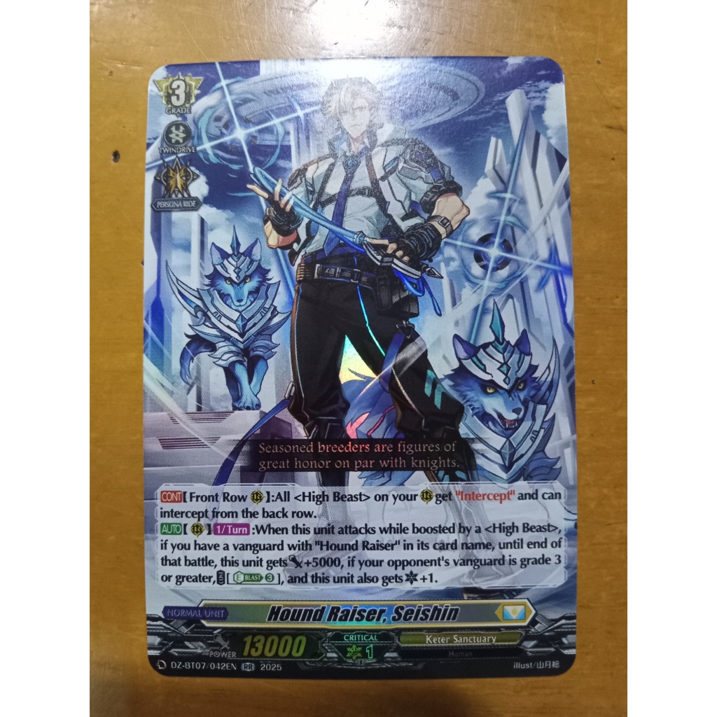 CFV Hound Raiser, Seishin RR DZ-BT07 Keter Sanctuary Cardfight Vanguard English | Shopee Philippines