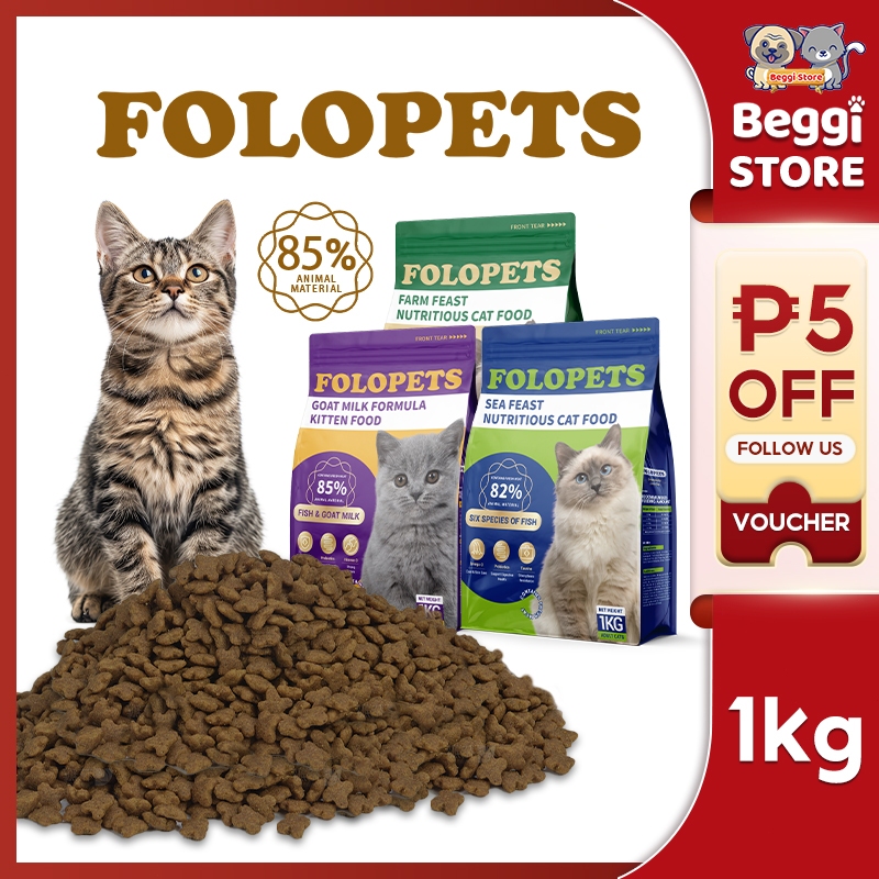 FOLOPETS Adult Cat/Kitten Dry Food Chicken Fish Goat Milk Flavor 1kg ...