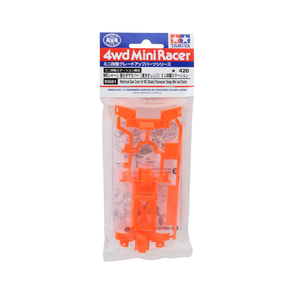 Tamiya MS Chassis Reinforced Gear Cover (Fluorescent Orange) | Shopee ...
